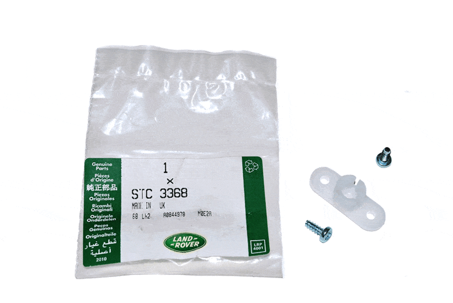 Headlight Adjuster Clip - D1/D2 (Genuine) STC3368